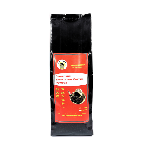 Gold Beverage | Coffee Singapore