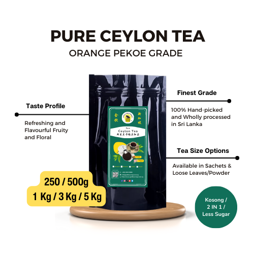 Coffee Singapore | Gold Beverage