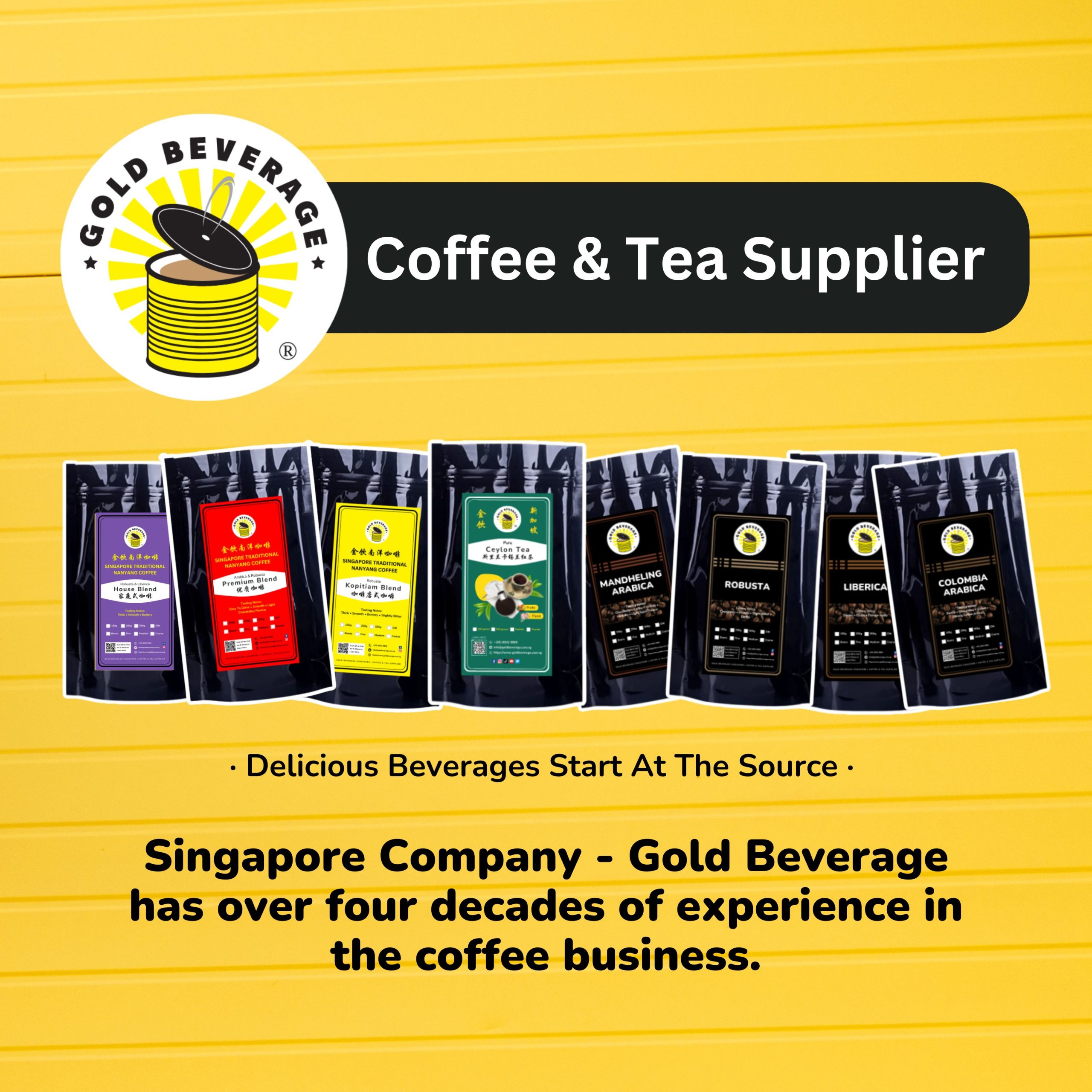 About Us | Gold Beverage